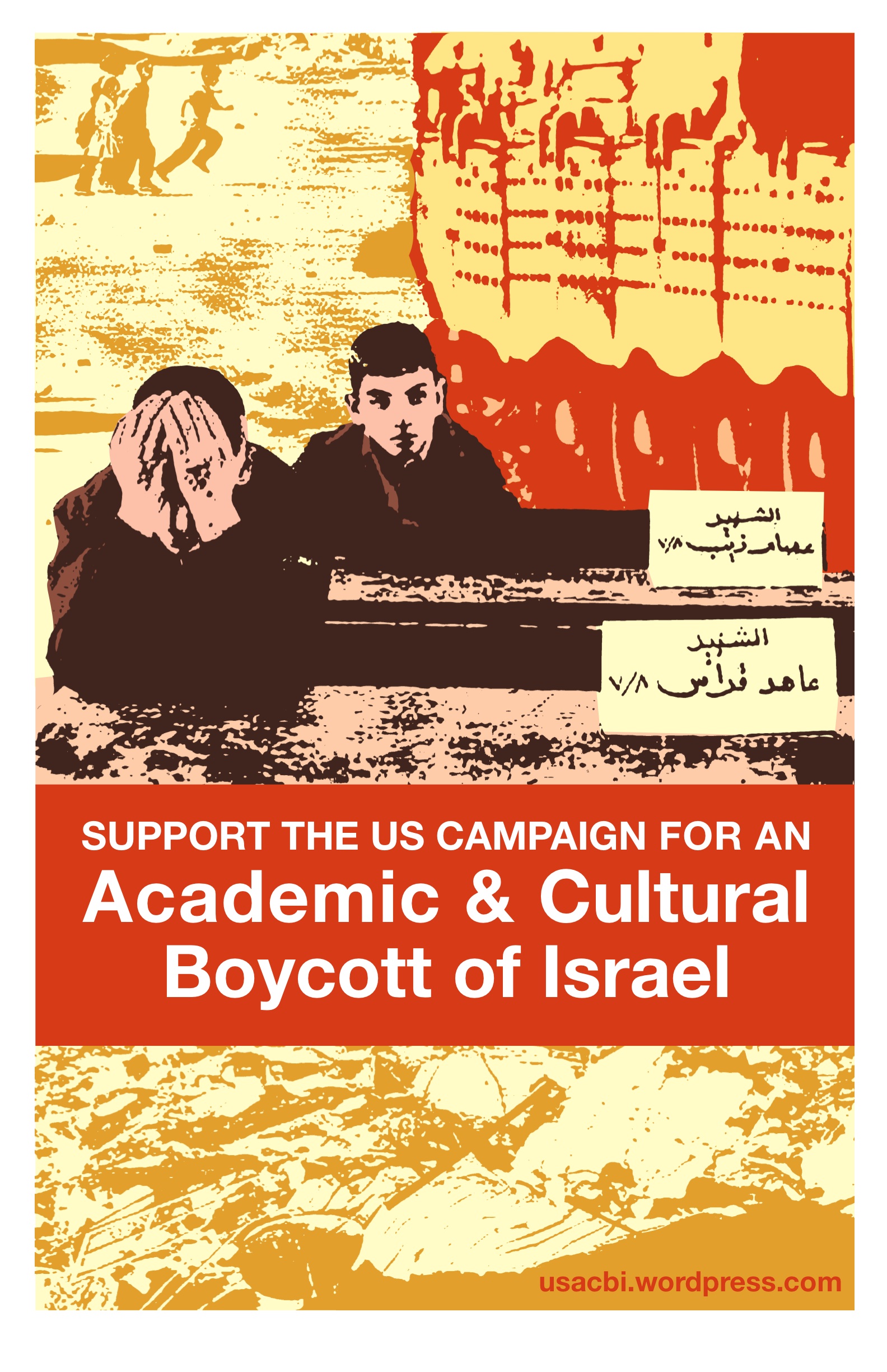 divest | US Campaign for the Academic and Cultural Boycott of Israel
